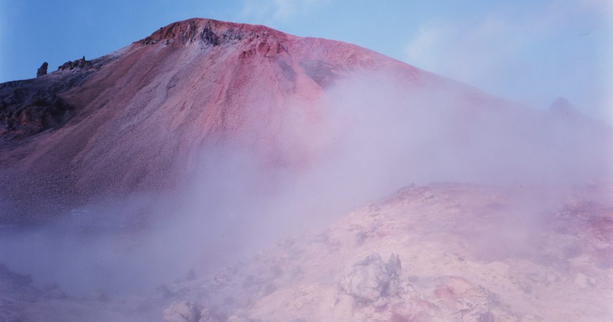Milo Reid's 'Are We Always Outside' book launch in London, December ...