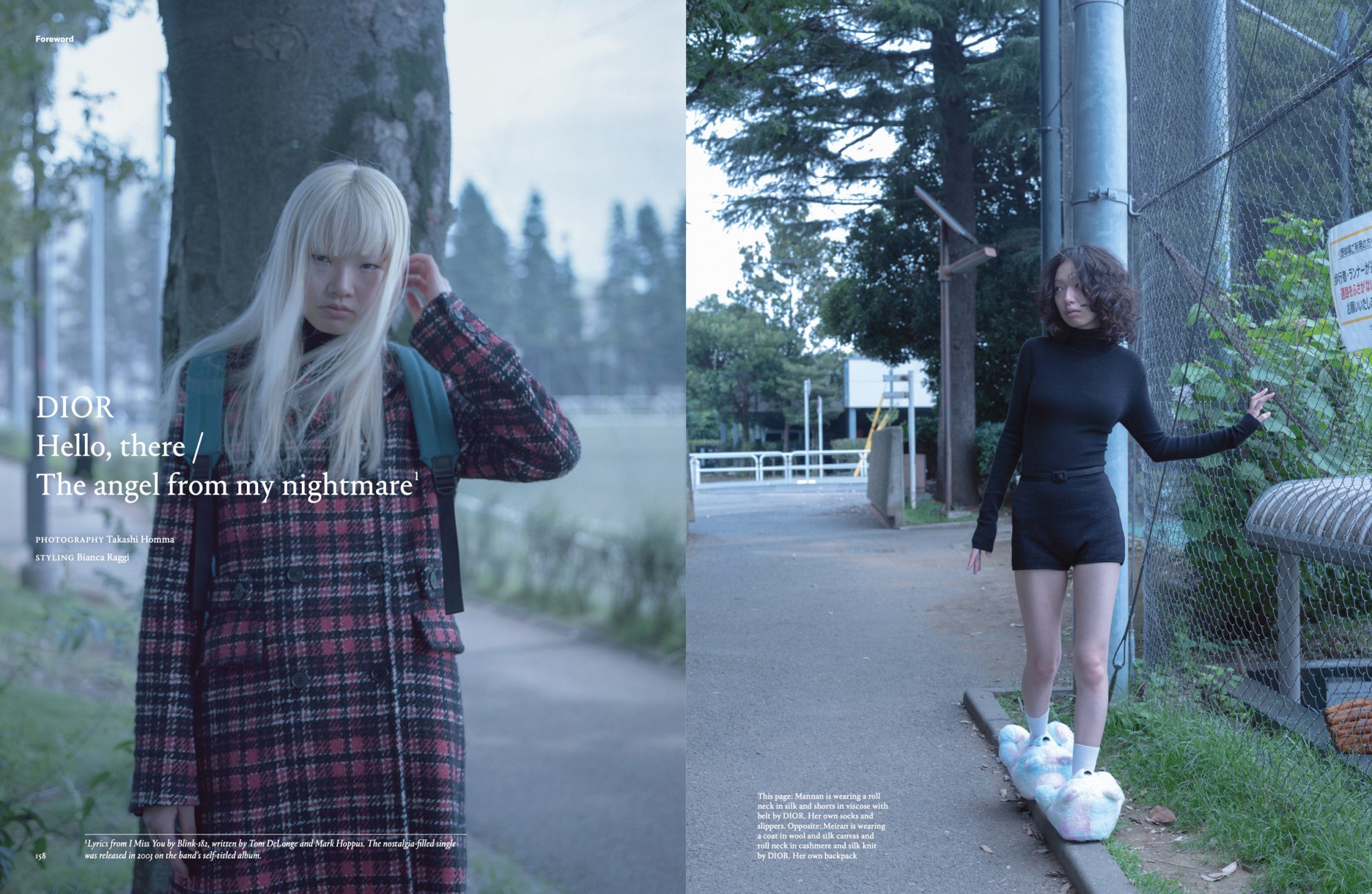 Takashi Homma Photographs for AnOther Magazine – News – DoBeDo Represents