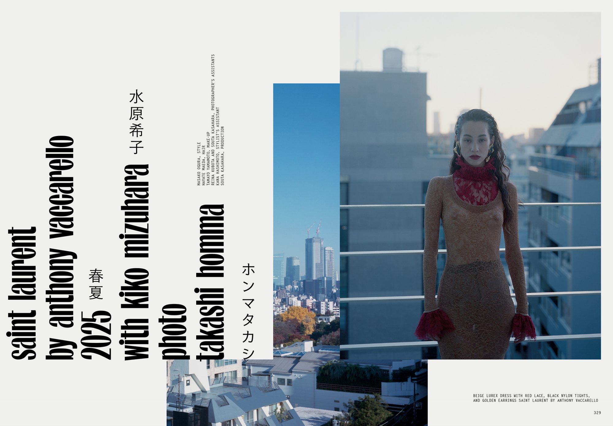 Takashi Homma Photographs for Purple Magazine, Saint Laurent by Anthony ...